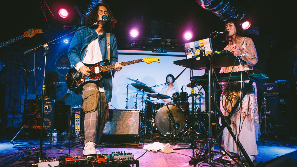 Behind the Scenes of SXSW 2023’s International Showcases - Austin ...